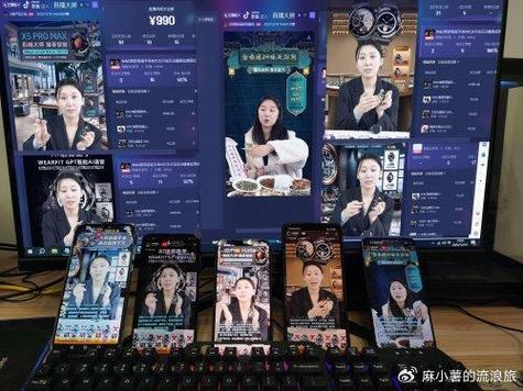 同花顺tv版改名叫什么了图标