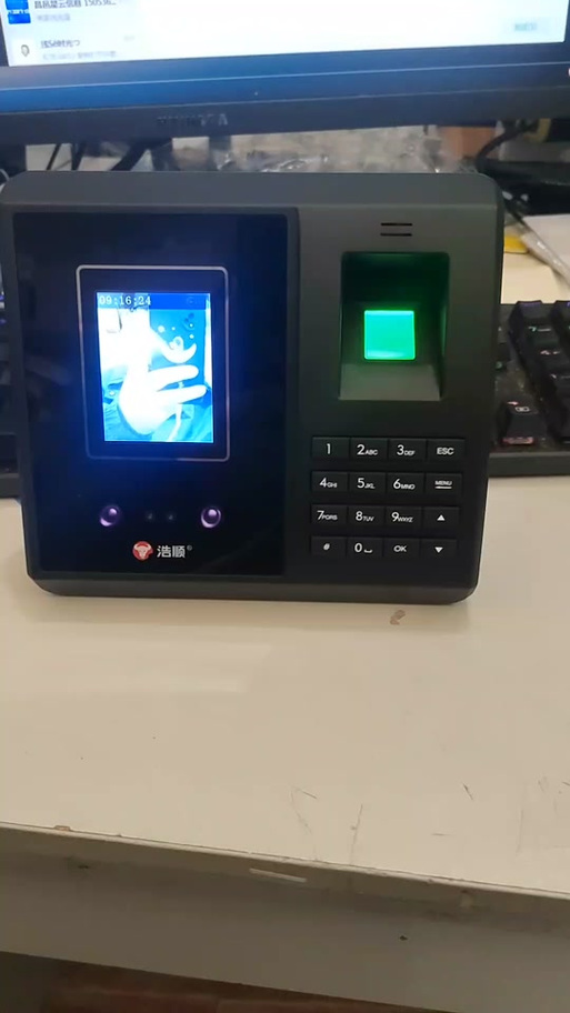 打卡机怎么录入新员工指纹图标