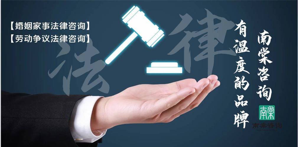 一周上6天班,违反劳动法吗图标
