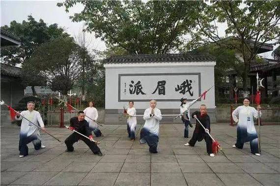 峨眉剑手图标