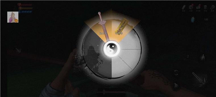 无尽噩梦5怨灵咒菜单版图标