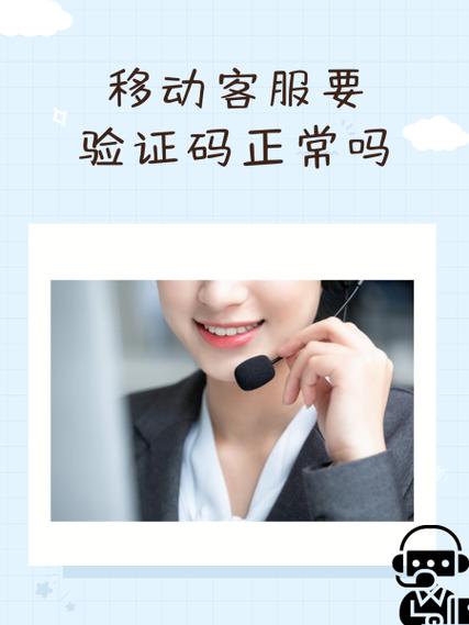 第一次登QQ音乐怎么验证码怎么搞截图