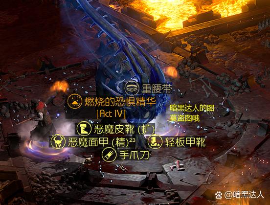 刷怪上限图标