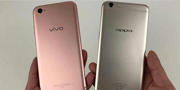 vivox9和x9s有什么区别图标