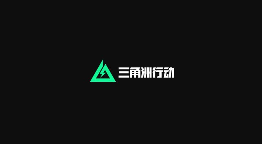 三角洲卖币平台图标