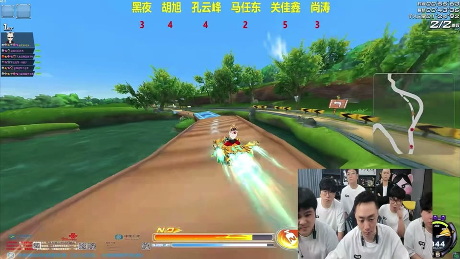 QQ飞车端游怎么提取录像截图
