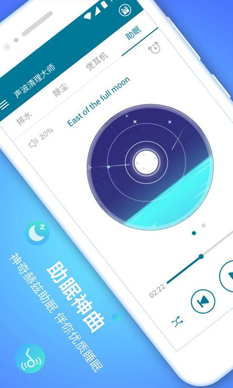 怎么可以把银行流水删掉截图