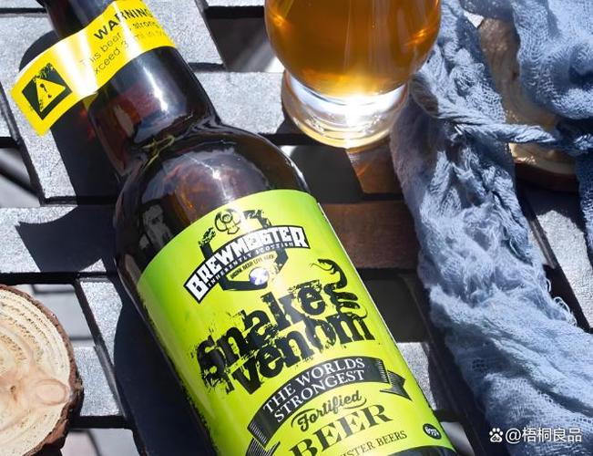 啤酒的最高度数是多少图标