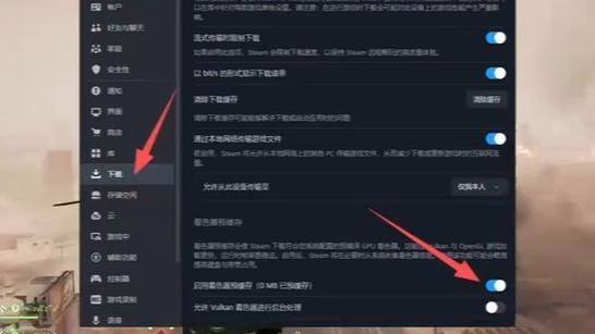 steam上启动游戏没反应图标