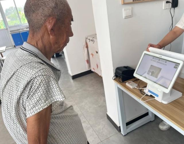 60岁老人刷脸最快方法图标