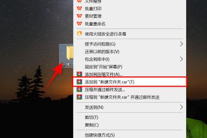 微信怎么发送整个文件夹图标