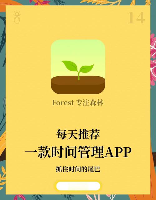 林长智冶app官方下载图标