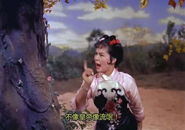 江山美人邵氏