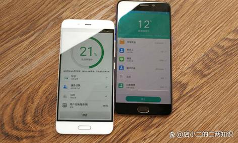 如何更换银行预留手机号图标