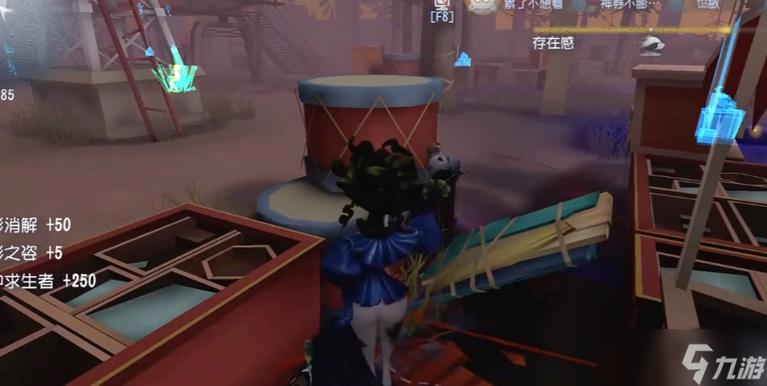 第五人格OB是什么意思图标