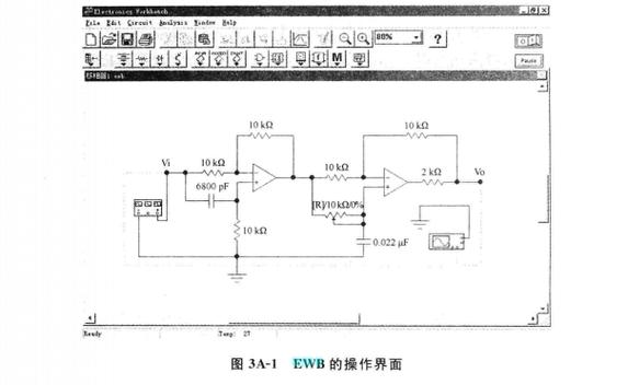 ewb仿真软件手机版图标