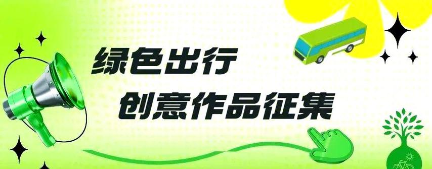 盼达和长安出行哪个便宜图标
