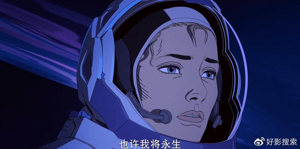 爱死机第三季无删减完整在线观看图标