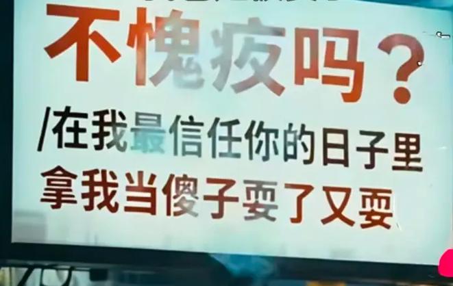 我们可以不是最聪明的,但是我们要图标