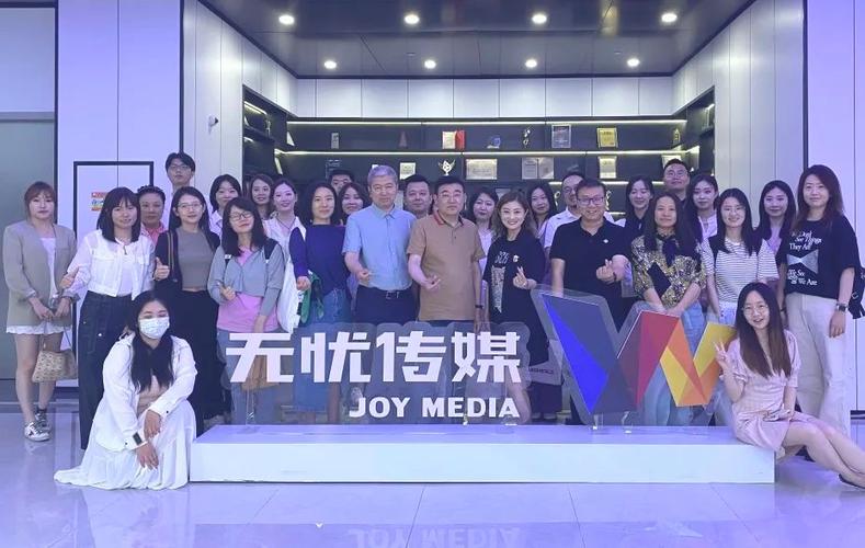 无忧短视频网页版入口图标