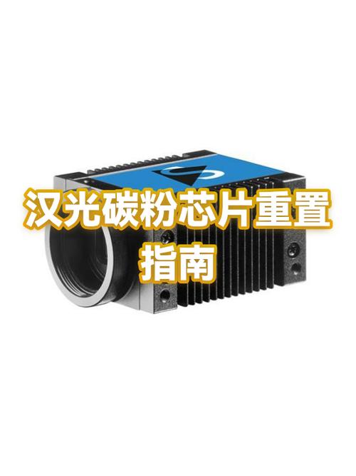 粉芯片和绿芯片的区别图标