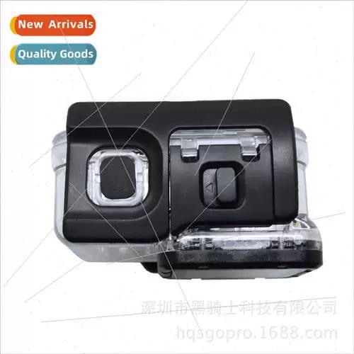 更换带电池的TopCase截图
