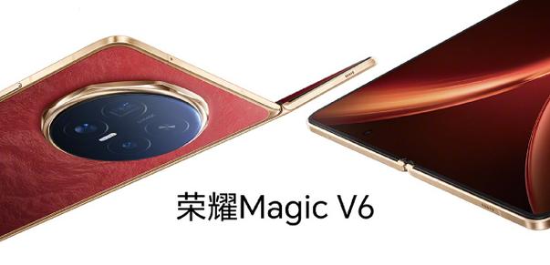 荣耀magic1代图标