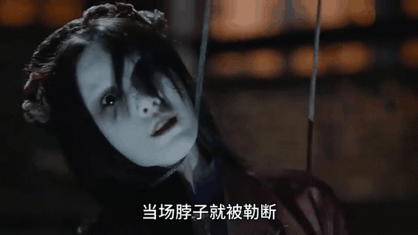 美女守卫被扭断脖子
