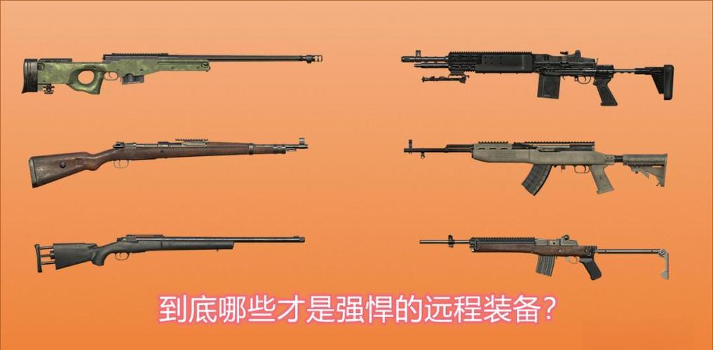 禁连狙的好处