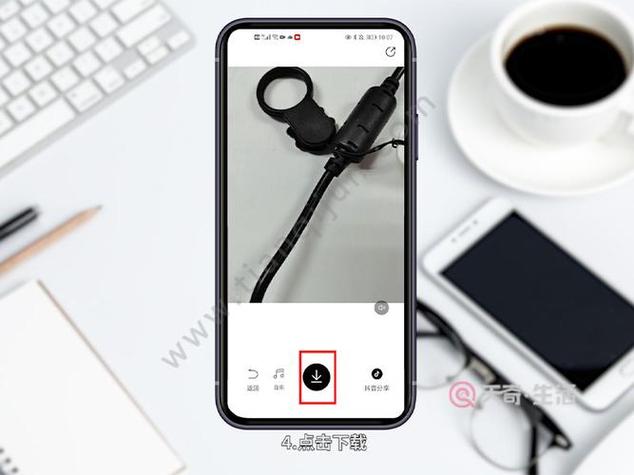 轻颜录视频可以录多久图标