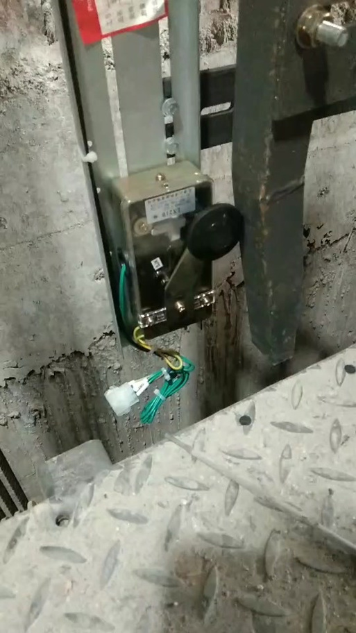 极限开关安装在什么位置