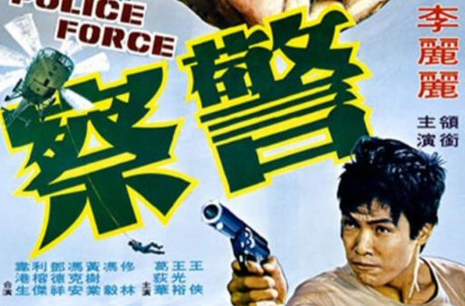 拍卖警察3部曲截图