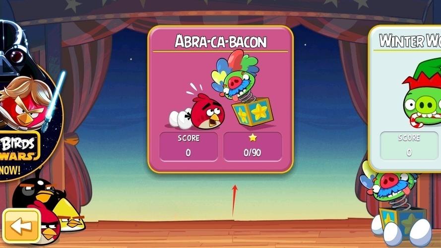 愤怒的小鸟季节版无限金币怎么下截图