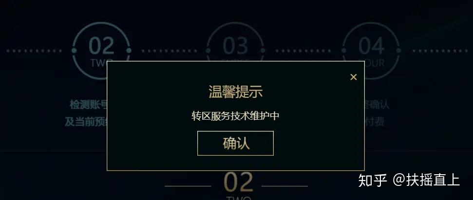 手机系统更新通知怎么关闭图标