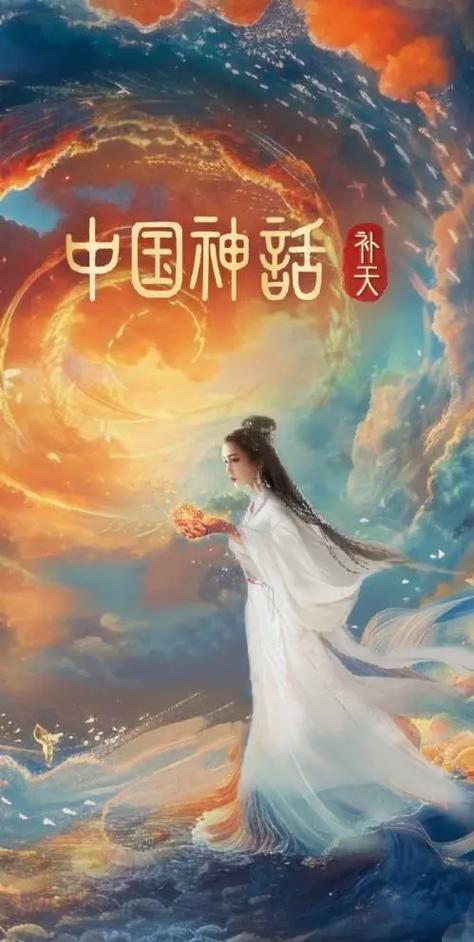 短剧视频图标
