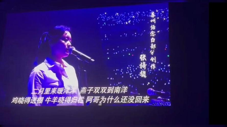 现场版和录制版图标