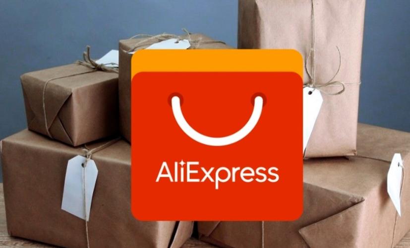 速卖通跨境电商官网图标