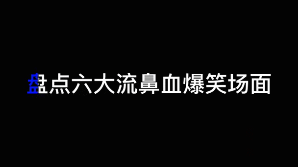 流鼻血引起呕吐黑色图标