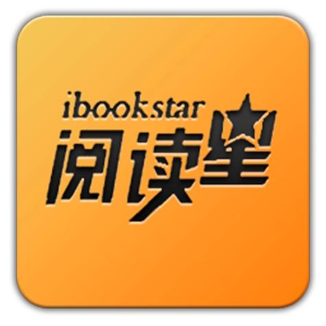 阅读星5.8离线纯净版图标