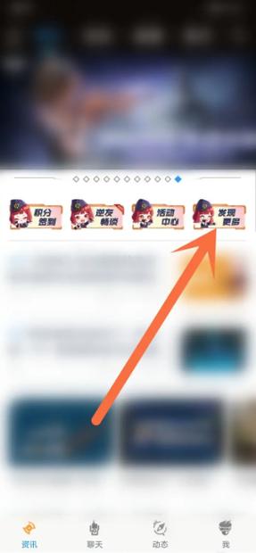 得力考勤机如何无痕补签图标