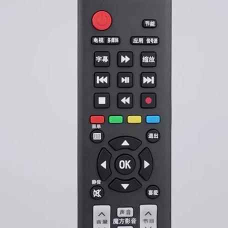 海信遥控器掉水里啦还能用吗截图