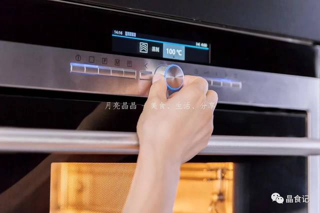 西门子老款嵌入式蒸箱使用方法图标