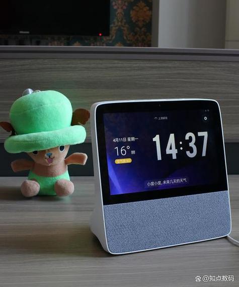 小度X8升级版图标