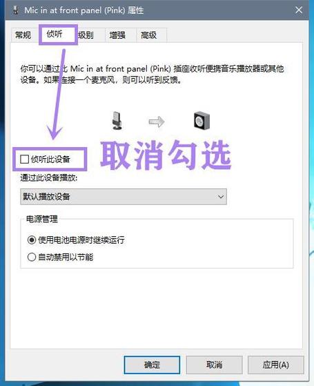 手机录视频很大的杂音为什么截图