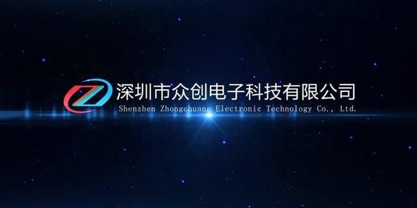 深圳市众创科技有限公司图标