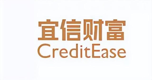 宜信理财截图