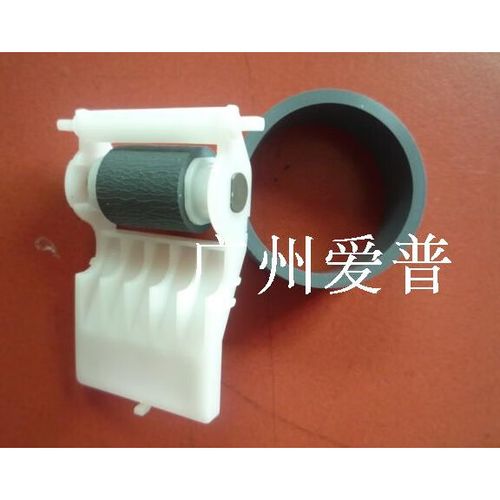 1390打印机搓纸轮怎么换图标