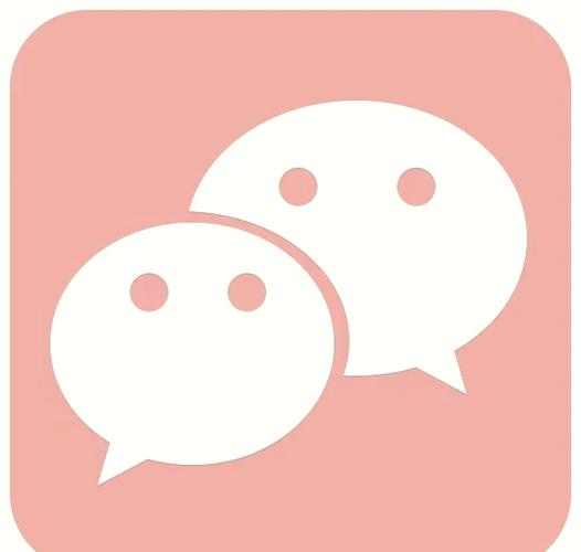 微信图标绿点怎么消除截图
