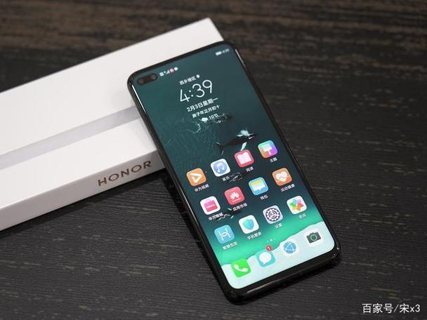 荣耀v30pro5g参数截图