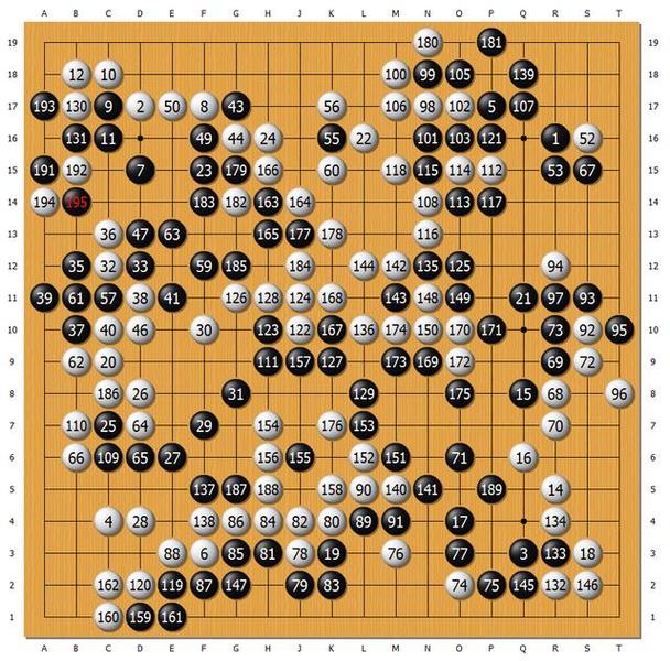 扫一扫识别象棋残局图标